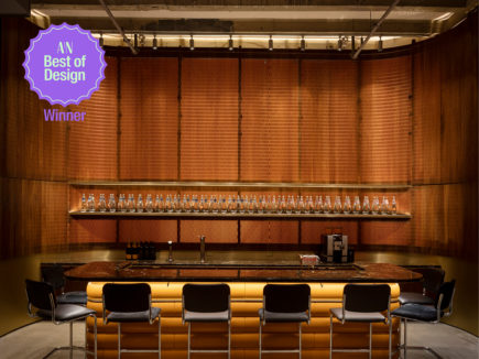 Knoll D.C. Showroom & Offices - ARO Architecture Research Office